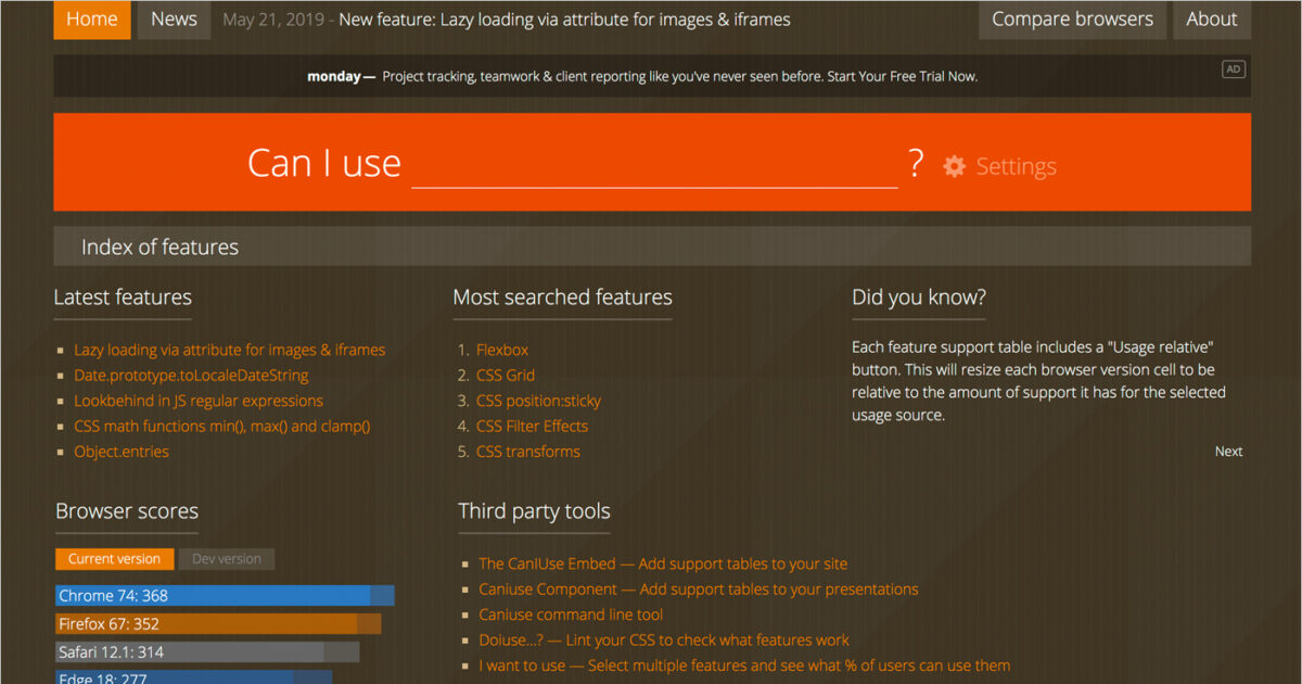 Can I Use… Support Tables For Html5 Css3 Etcに興味のある方へお勧めのwebデザイン|good