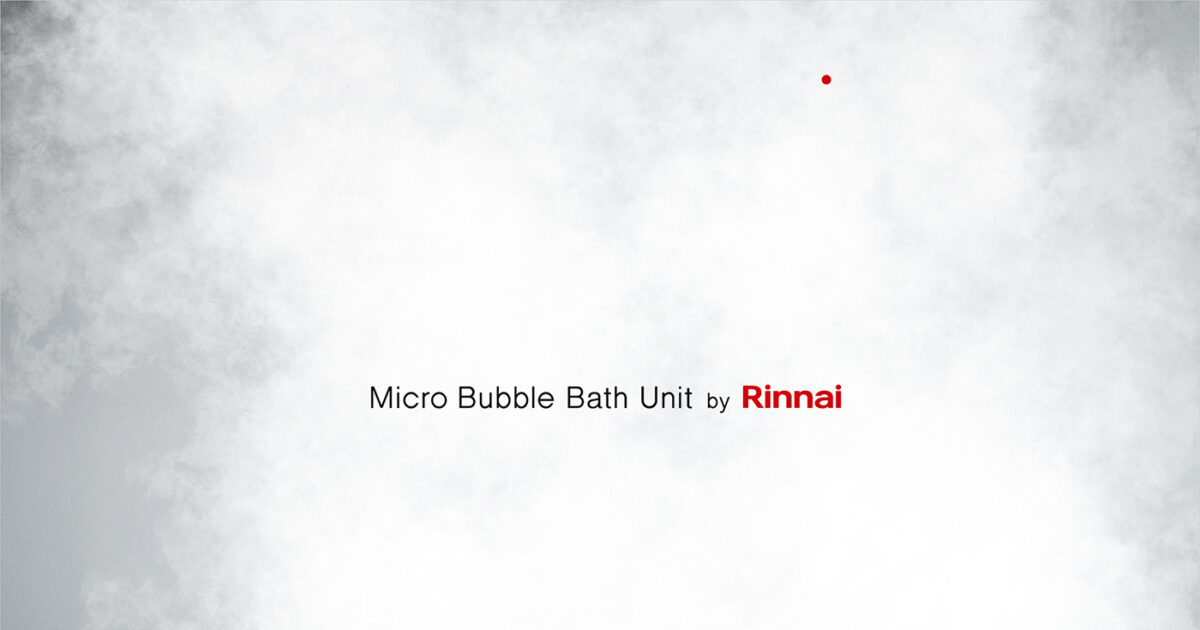 Micro Bubble Bath Unit by Rinnai ｜ 公式サイトに興味のある方へお勧めのWebデザイン｜Good Web Design