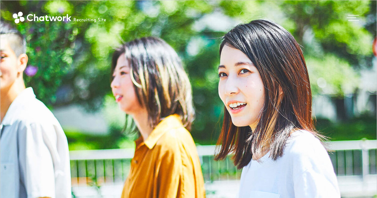 Chatwork Recruiting Site | 野心と確信。に興味のある方へお勧めのWebデザイン｜Good Web Design