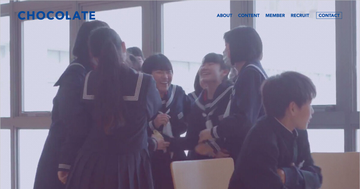 株式会社チョコレイト｜CHOCOLATE Inc.に興味のある方へお勧めのWebデザイン｜Good Web Design